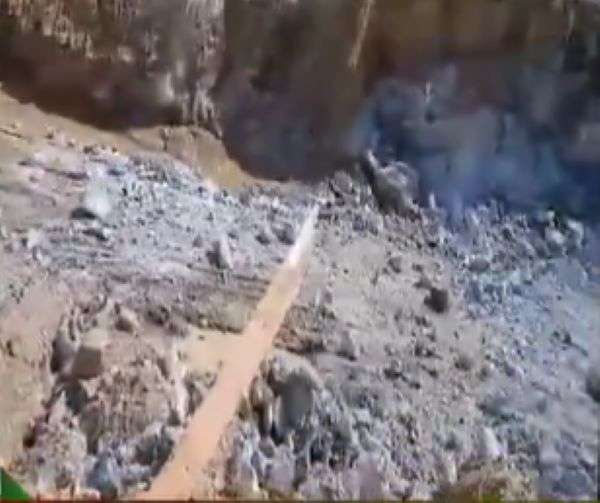 Roads Ministry Launches Investigation into Budumburam Blasting Accident