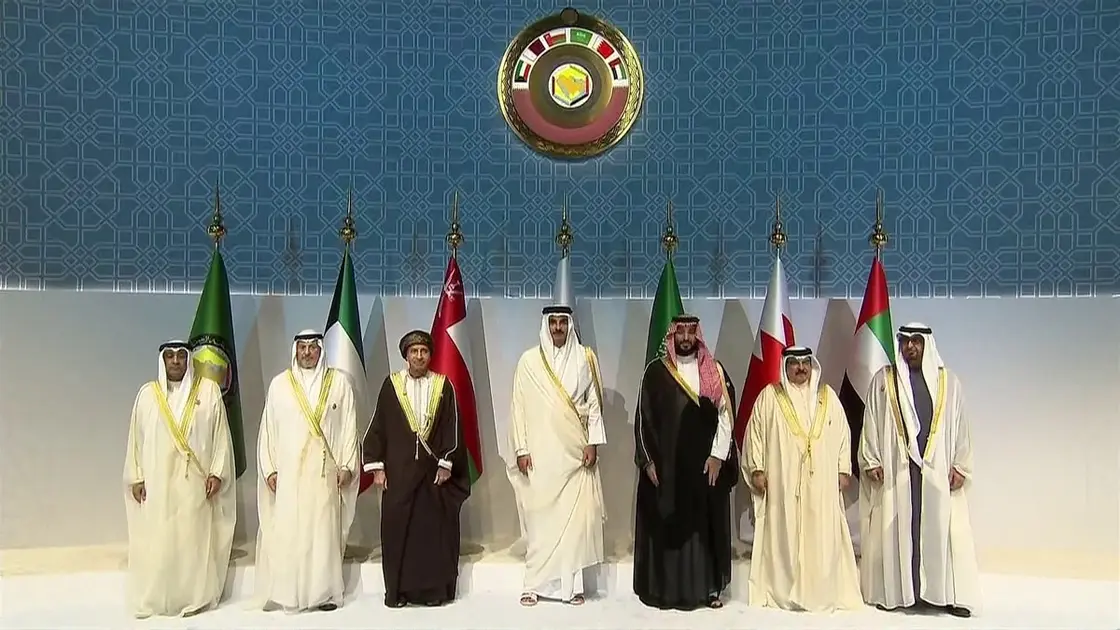 GCC Summit Commences In Doha